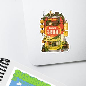 Taiwan Beer Store Sticker | Funny Decals, Laptop Stickers, Vinyl Stickers , Waterproof Sticker ...