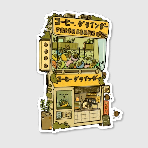 Samyang Spicy Noodle 8x8 Matte Art Print, Hot Fire Noodle Flavor, Asian ...