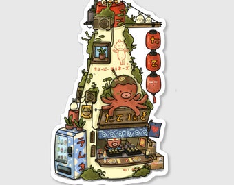 Taiwan Beer Store Sticker | Funny Decals, Laptop Stickers, Vinyl Stickers , Waterproof Sticker ...