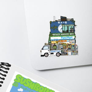 Hokkaido Milk Fami Mart Vinyl Sticker | Funny Decals, Laptop Stickers, Vinyl Stickers ...