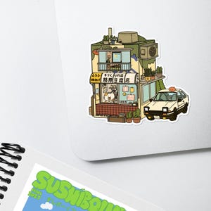 Initial D Vita Soy Tofu Shop Sticker | Funny Decals, Laptop Stickers ...