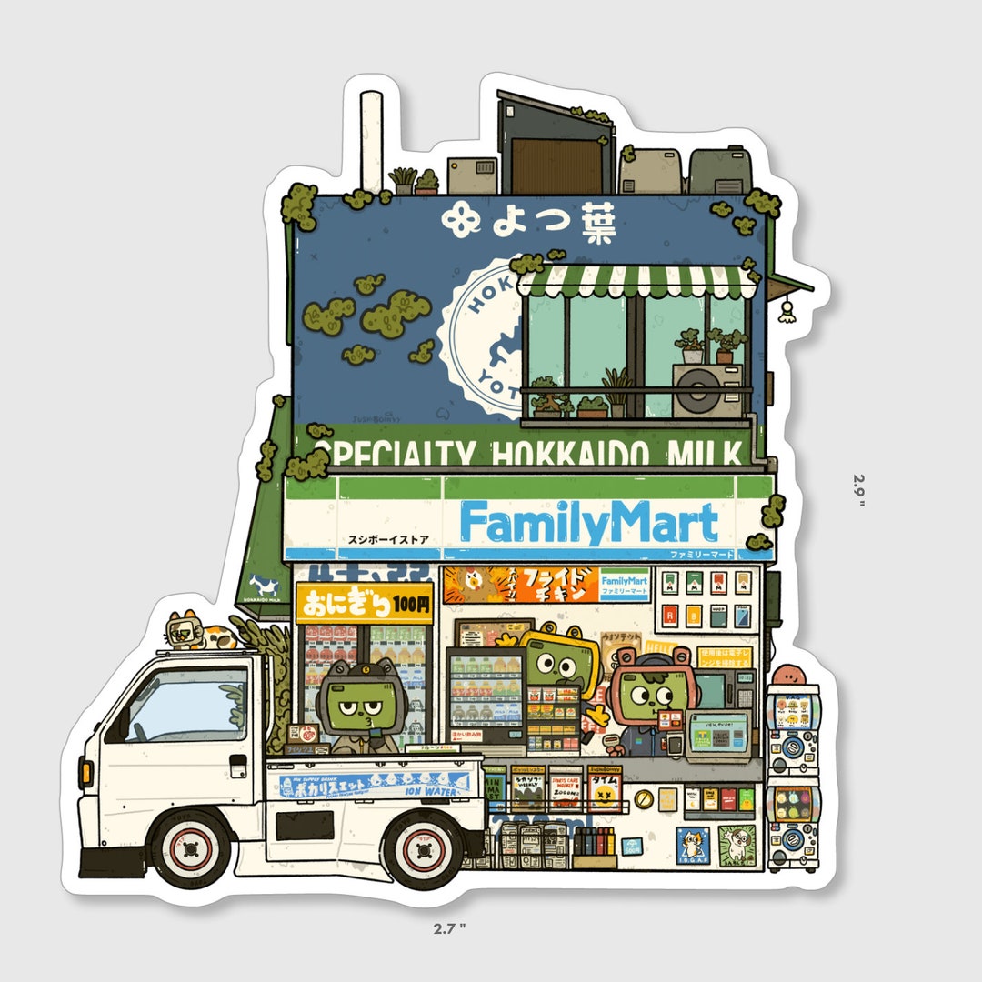 Hokkaido Milk Fami Mart Vinyl Sticker | Funny Decals, Laptop Stickers ...