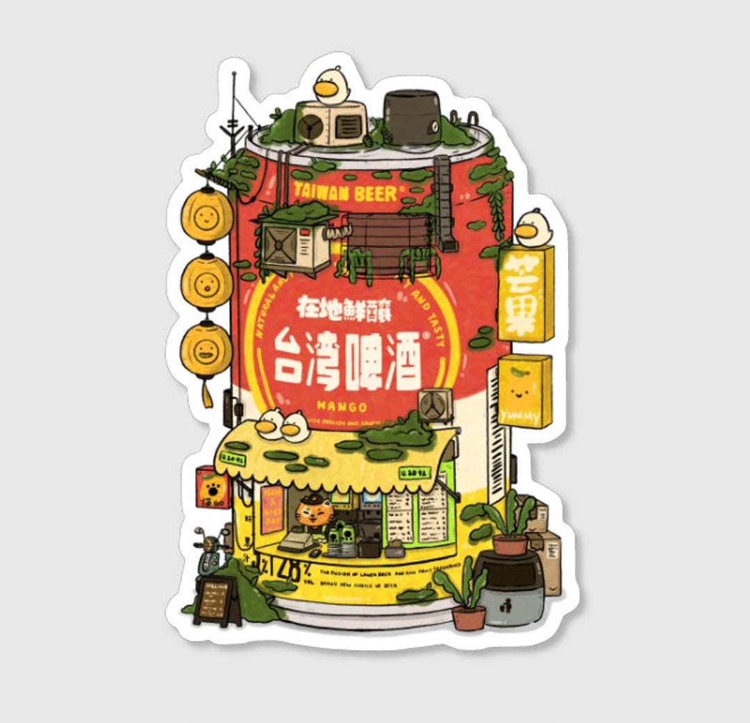 Taiwan Beer Store Sticker | Funny Decals, Laptop Stickers, Vinyl Stickers , Waterproof Sticker ...