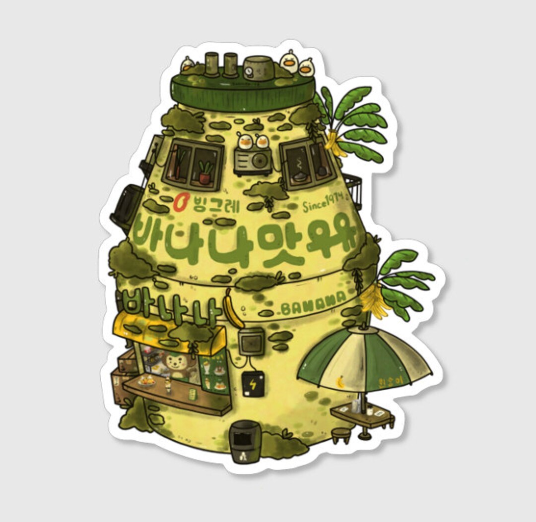 Banana Milk Sticker | Funny Decals, Laptop Stickers, Vinyl Stickers , Waterproof Sticker, - Etsy