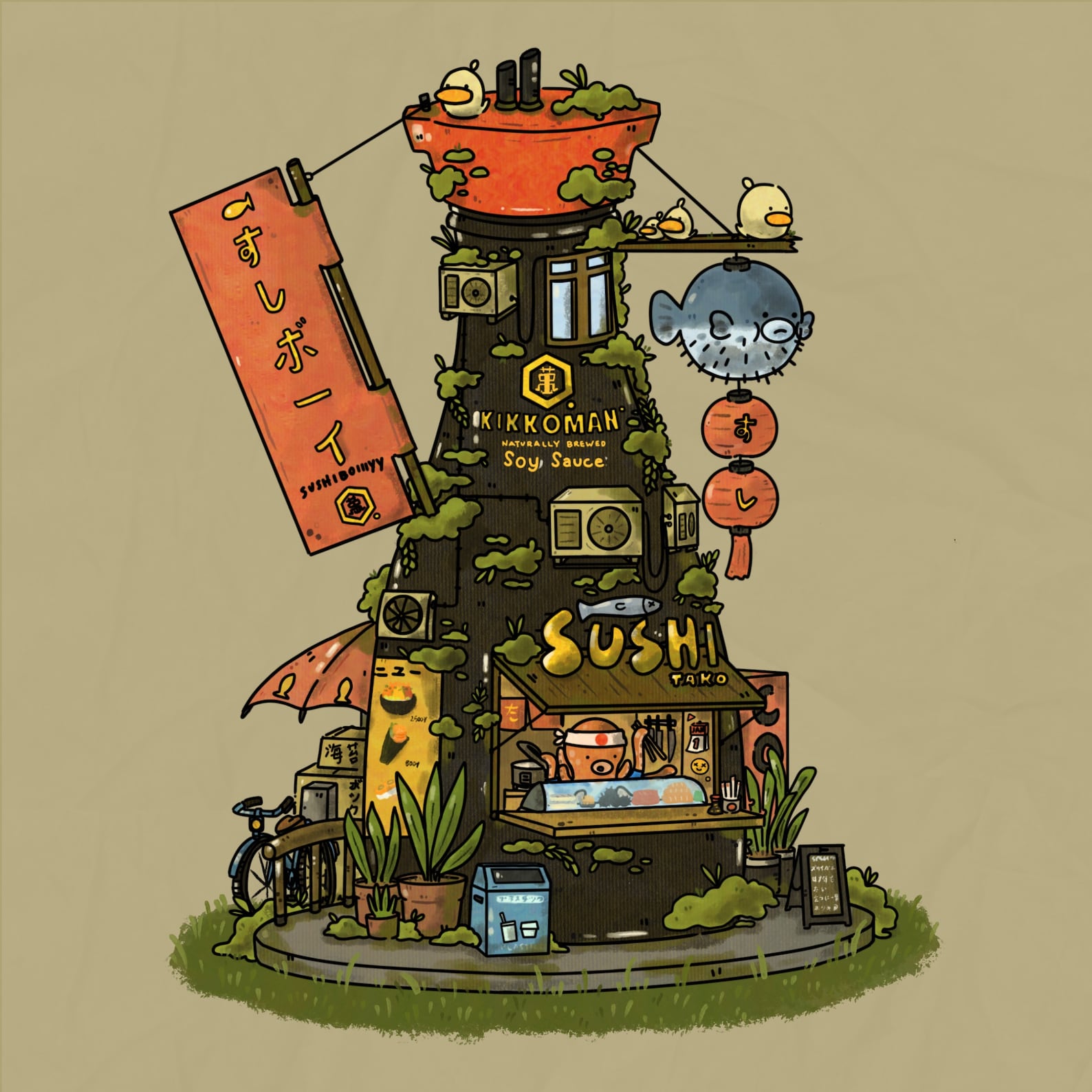 Soy Sauce 8x8 Matte Art Print, Kawaii Octopus Food Stand, Kikkoman ...