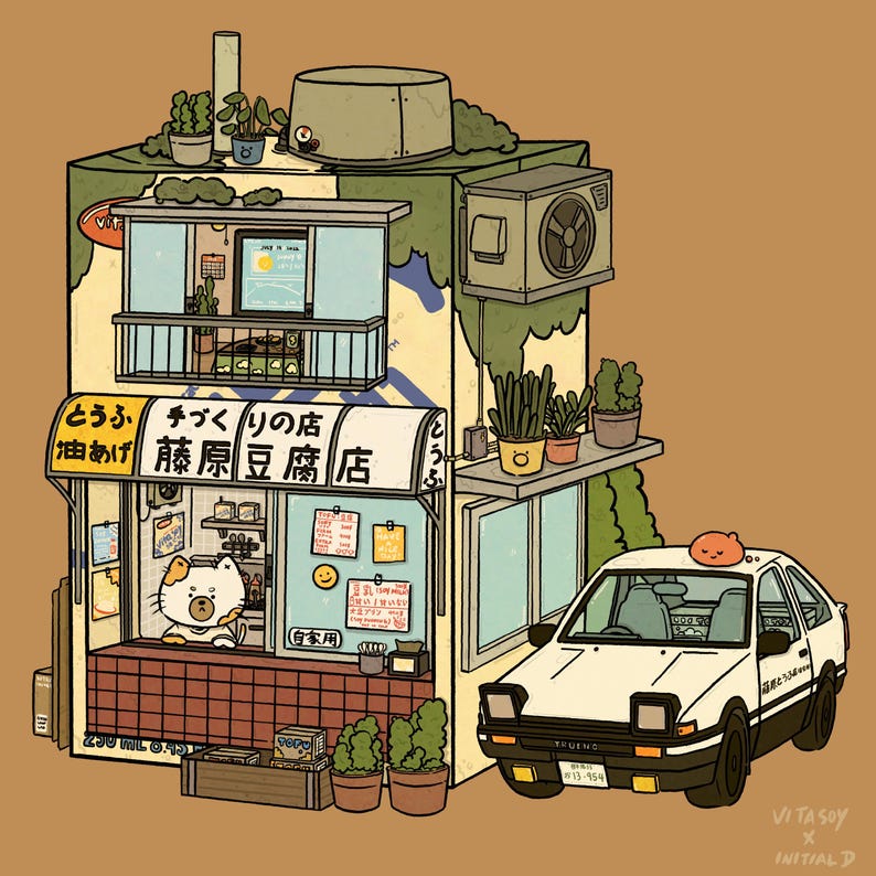 Soy Milk Fujiwara Tofu Shop | 8x8 Artprint | Original, Food Art, Home ...