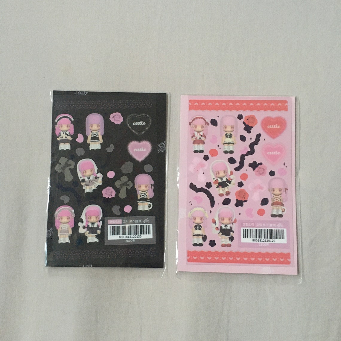 CORAL TREE STICKERS Deco Stickers Korean Stickers Deco - Etsy