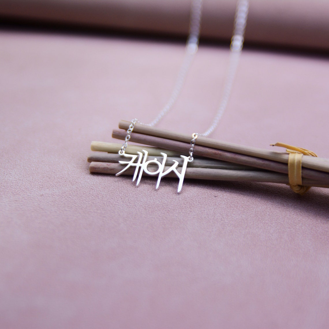Korean Name Necklace in Rose Gold, Personalized Hanja Necklace, Korean ...