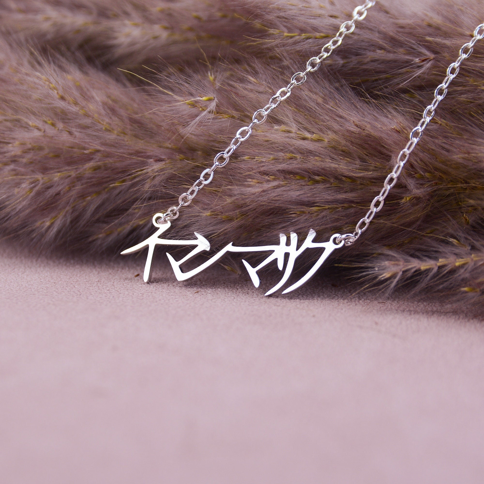 Japanese Name Necklace, Katakana Hiragana Script Name Necklace, Kanji ...