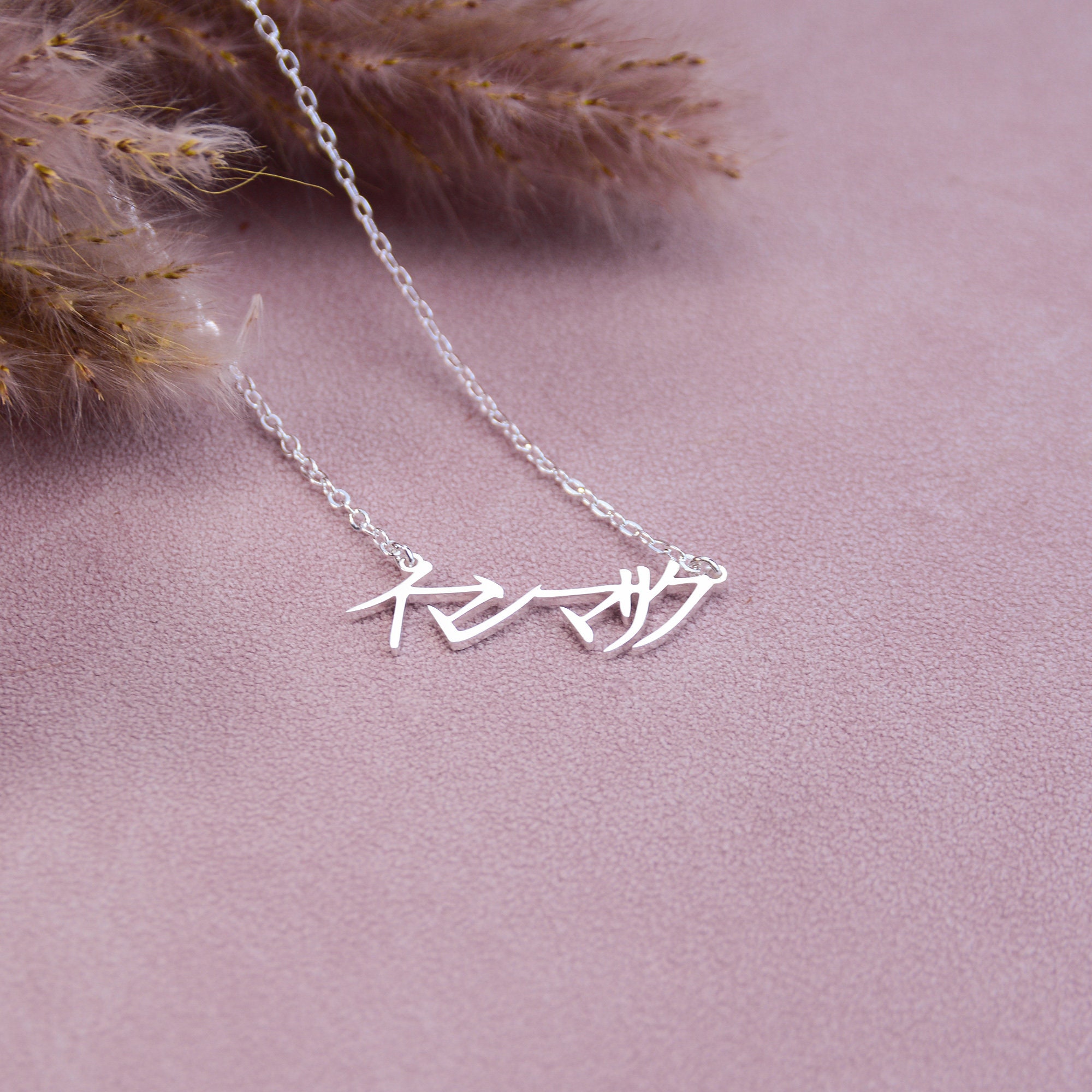 Japanese Name Necklace, Katakana Hiragana Script Name Necklace, Kanji ...