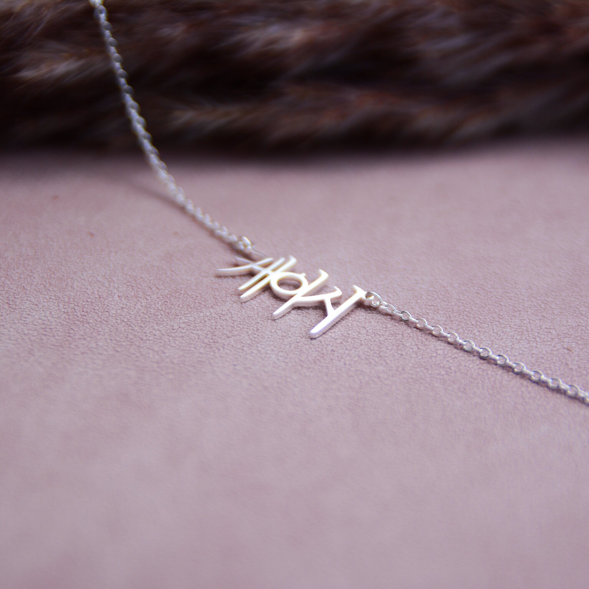 Korean Name Necklace in Rose Gold, Personalized Hanja Necklace, Korean ...