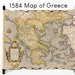 1584 Map of Greece and the Aegean Sea by Abraham Ortelius on Handmade ...