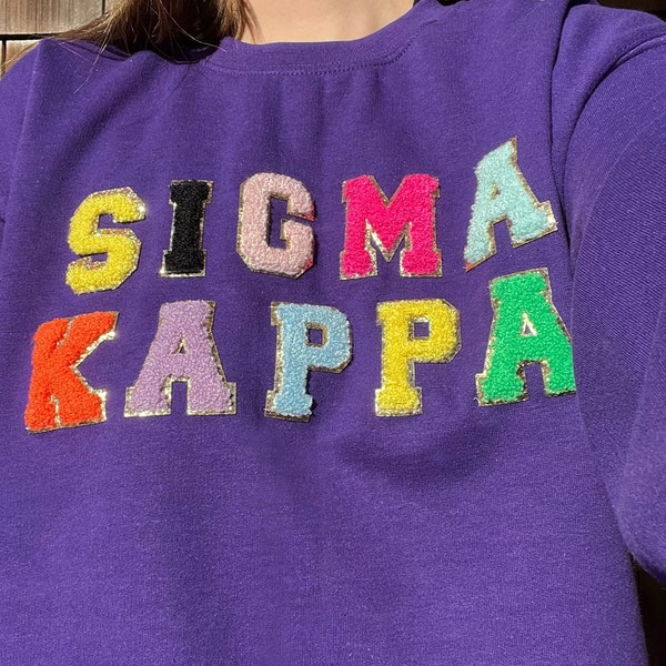 Sig Kap Sorority - Etsy