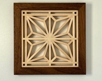 Kumiko Wall Art Wooden Wall Decor Kumiko Panel - Etsy