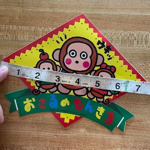 Vintage Sanrio Monkichi Sticker | Large Monkey Retro Character - Etsy