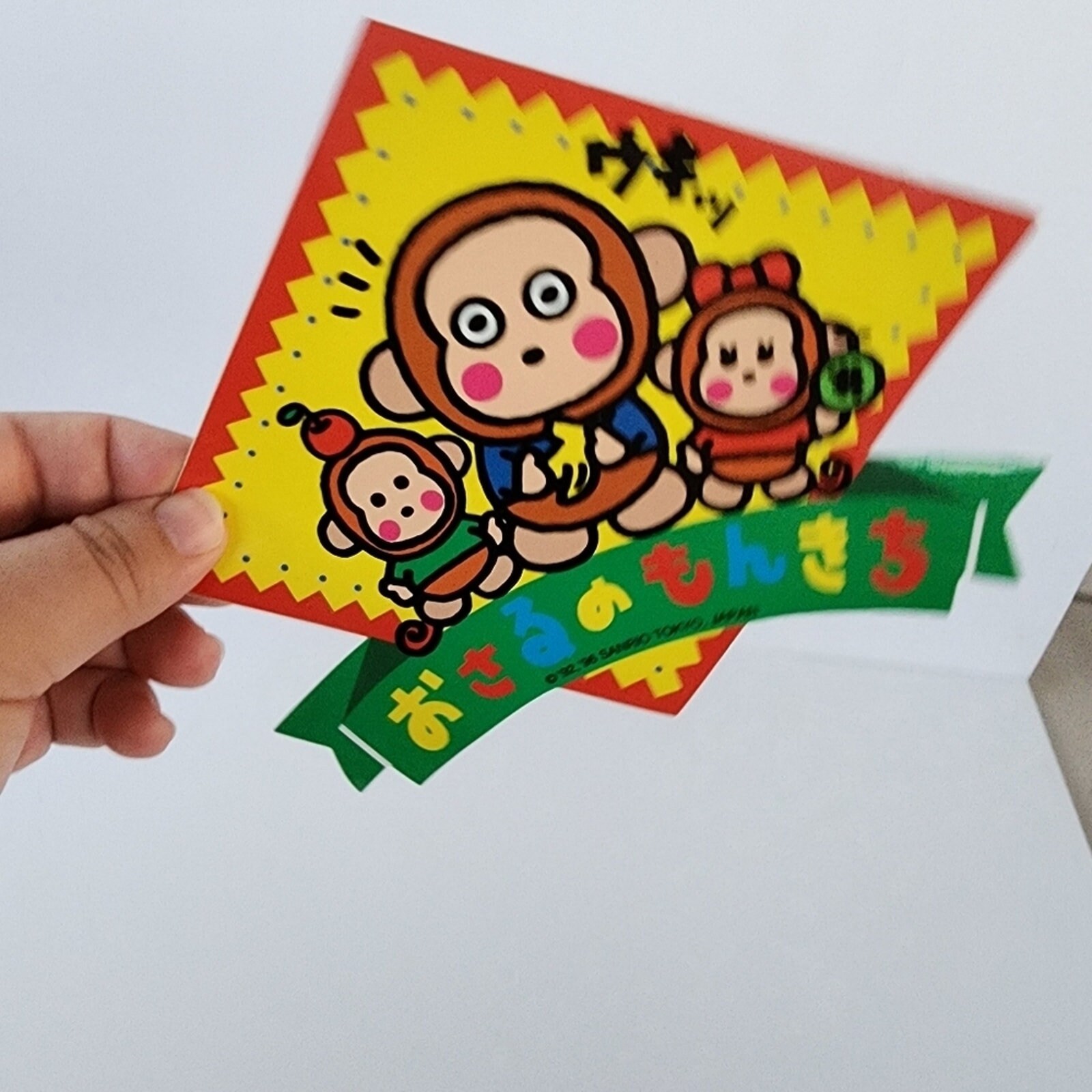 Sanrio Monkichi Large Sticker | Monkey Retro Character | Hello Kitty ...