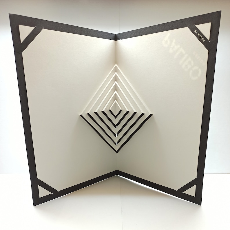 DIY Pop up Card Templates, Architectural Kirigami, 3d Origamic ...