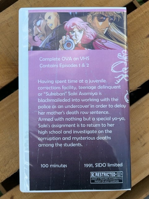 Sukeban Deka Anime Custom Cover Complete OVA on VHS 90s - Etsy
