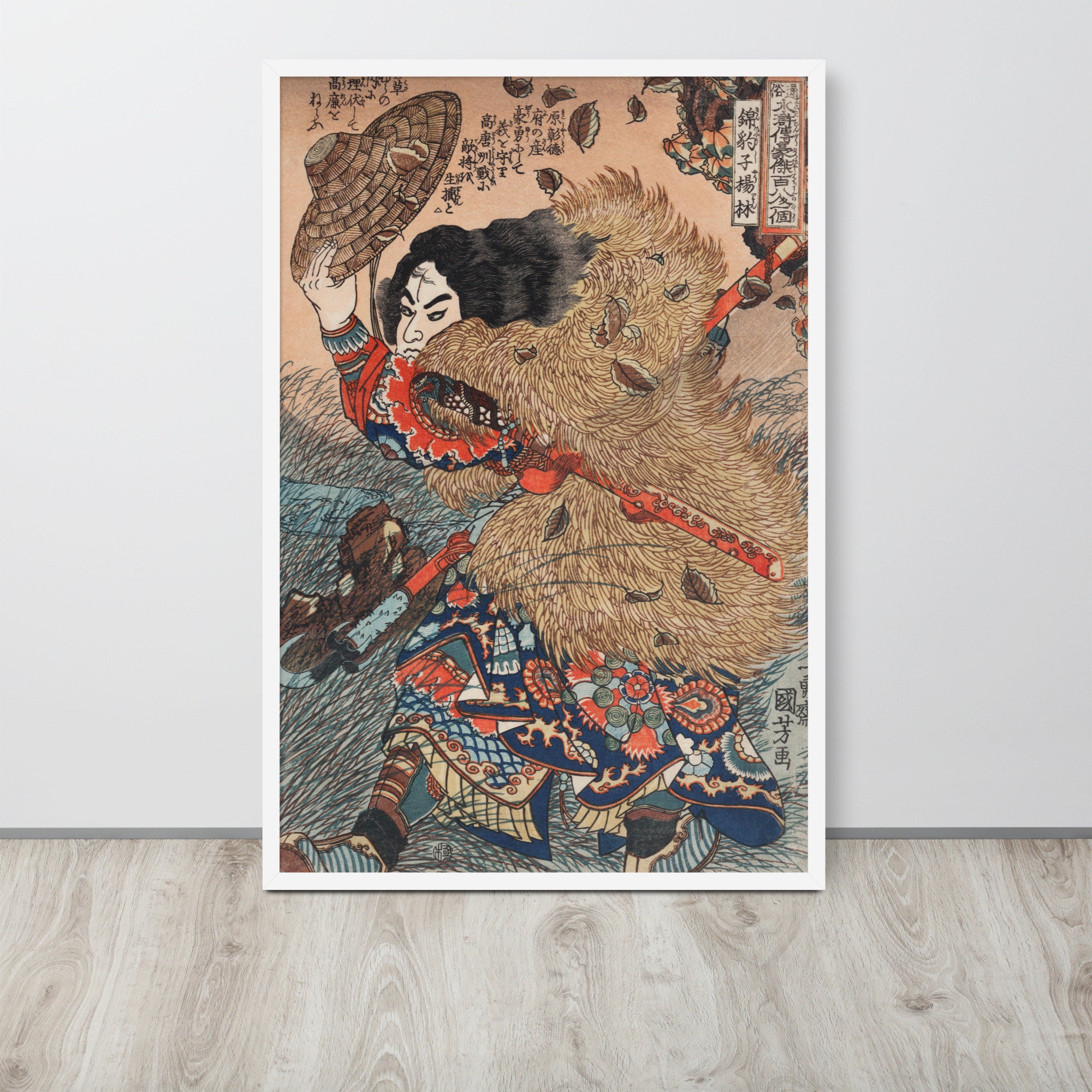 Kinhyoshi Yorin Hero of the Suikoden by Utagawa Kuniyoshi - Etsy