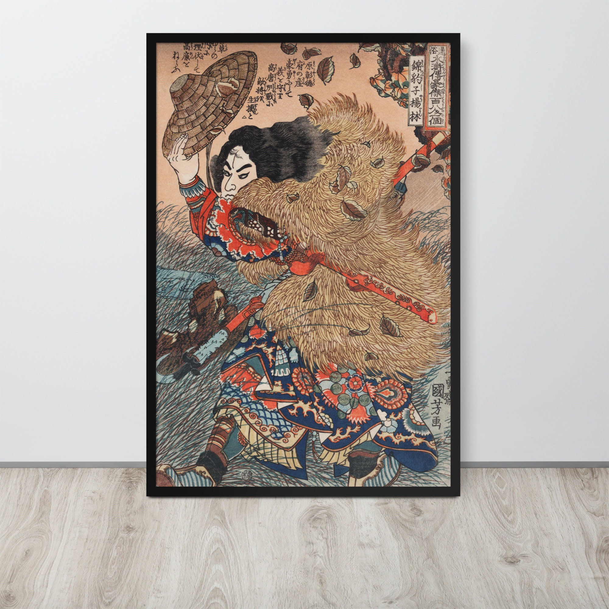 Kinhyoshi Yorin, Hero of the Suikoden by Utagawa Kuniyoshi (1753-1806 ...
