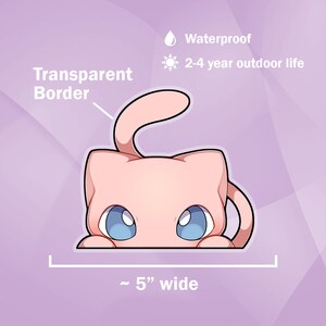 Mew Peeker Sticker 5, Kawaii Kanto Pokemon Sticker, Cute Waterproof Car ...