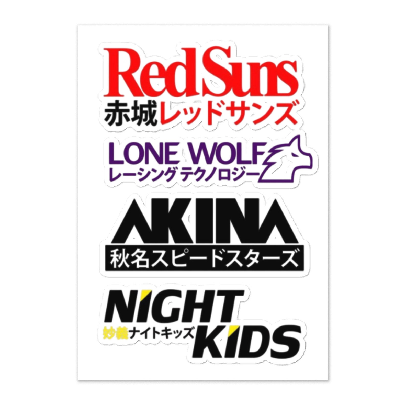 Initial D Team Sticker Pack! Get All Four Team Stickers on One Sheet ...