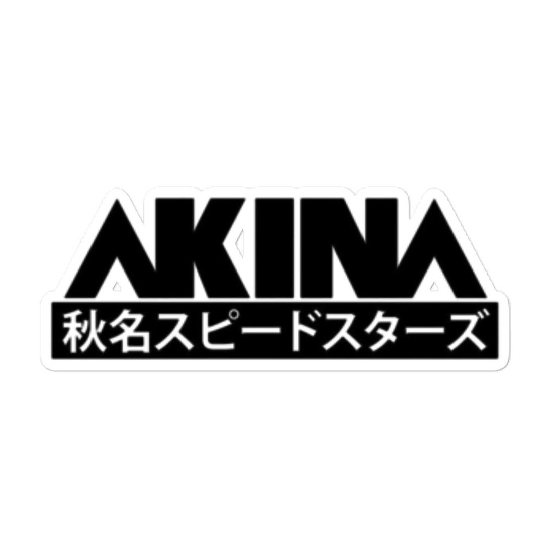 Akina Speed Stars Initial D Sticker - Etsy