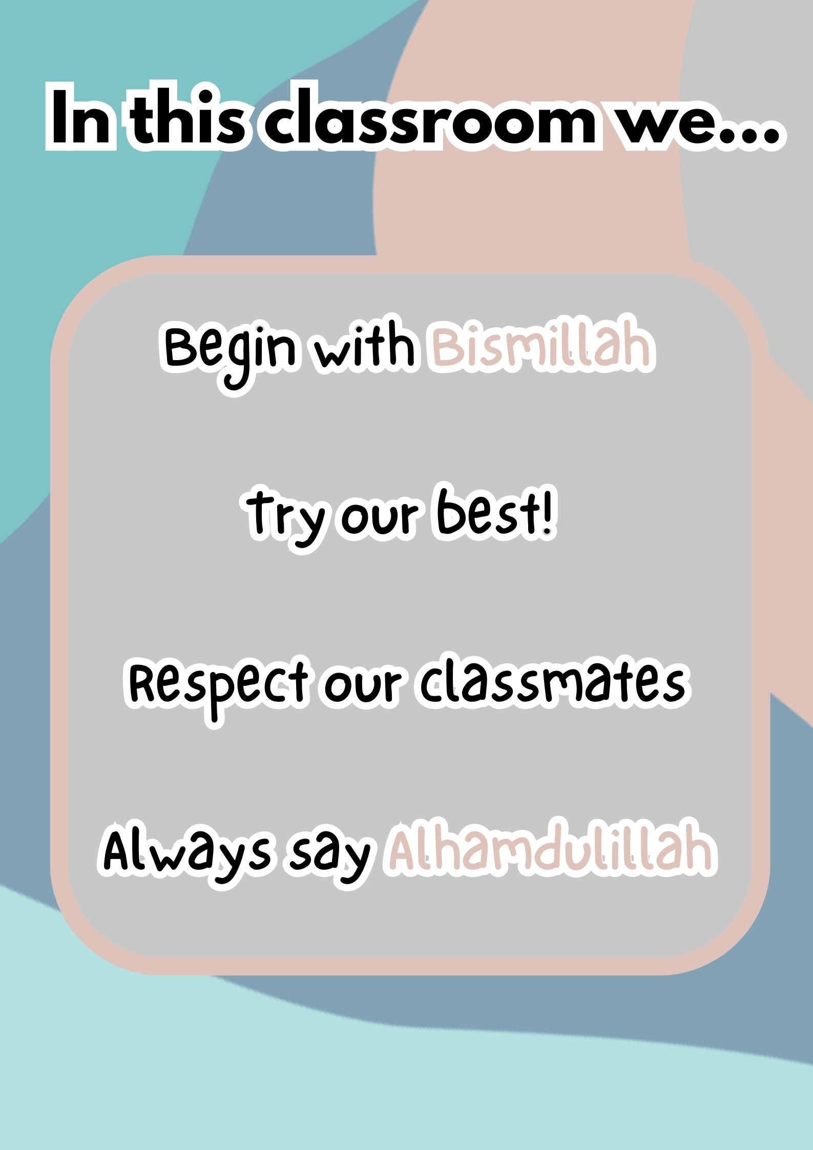 Islamic Printable Classroom Posters Set of 3 Educational Muslim ...