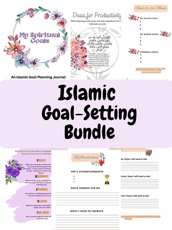 Islamic Goal Setting BUNDLE: Duaa for Productivity Settings - Etsy