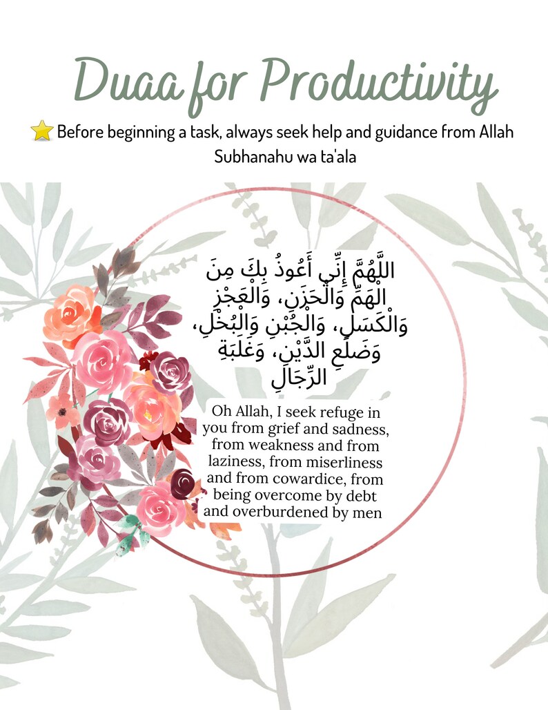 Islamic Goal Setting BUNDLE: Duaa for Productivity, Settings SMART ...