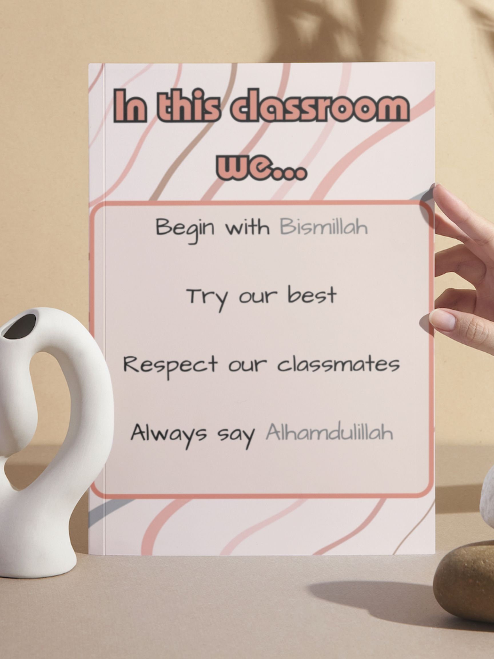 Islamic Printable Classroom Posters Set of 3 Educational Muslim ...