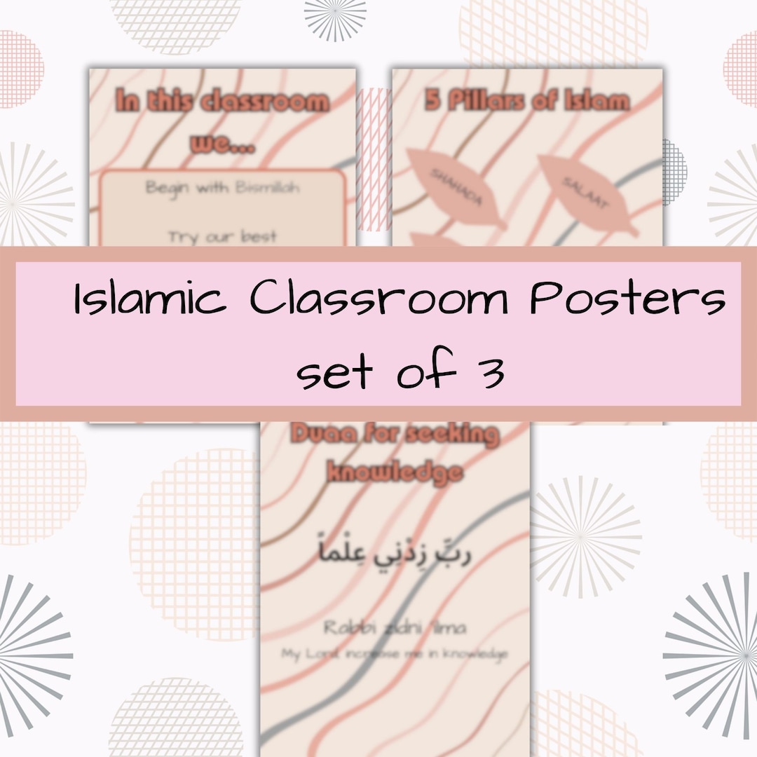 Islamic Printable Classroom Posters Set of 3 Educational Muslim ...