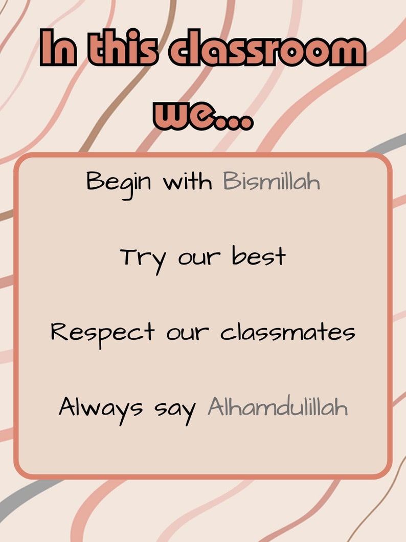 Islamic Printable Classroom Posters Set of 3 Educational Muslim ...