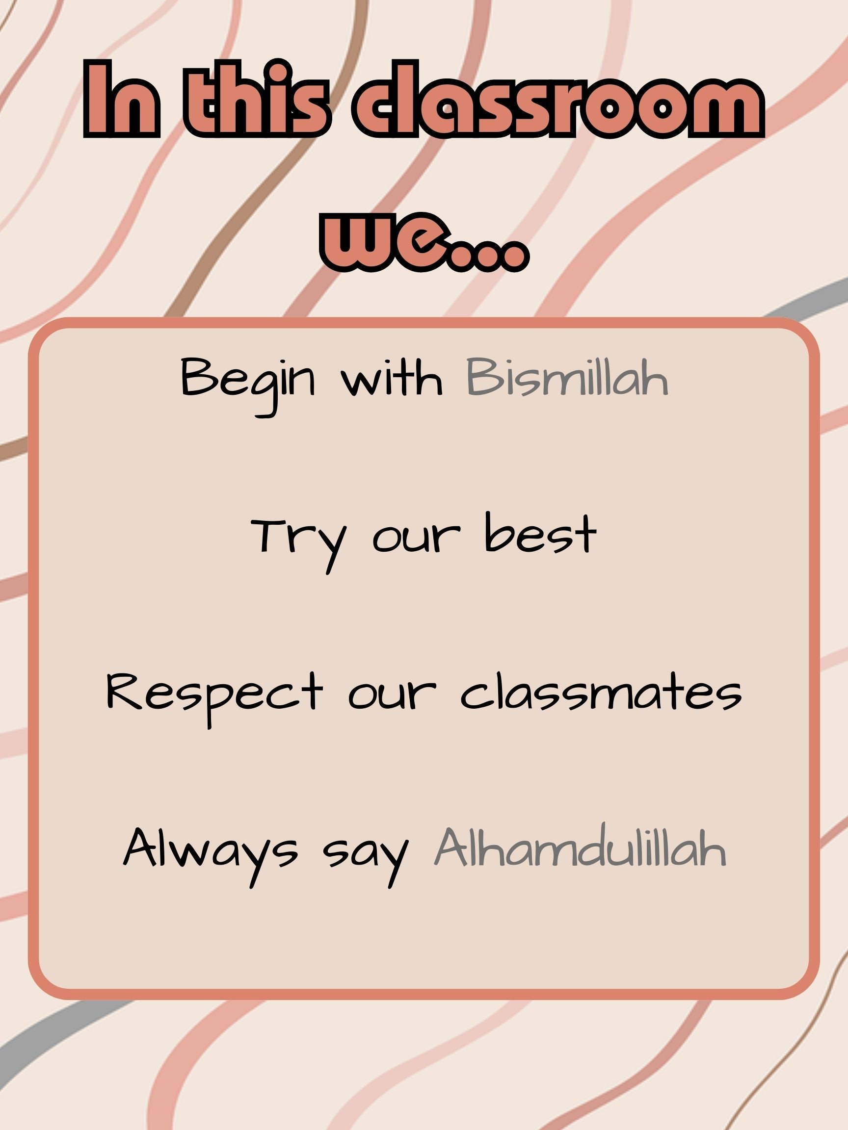 Islamic Printable Classroom Posters Set of 3 Educational Muslim ...