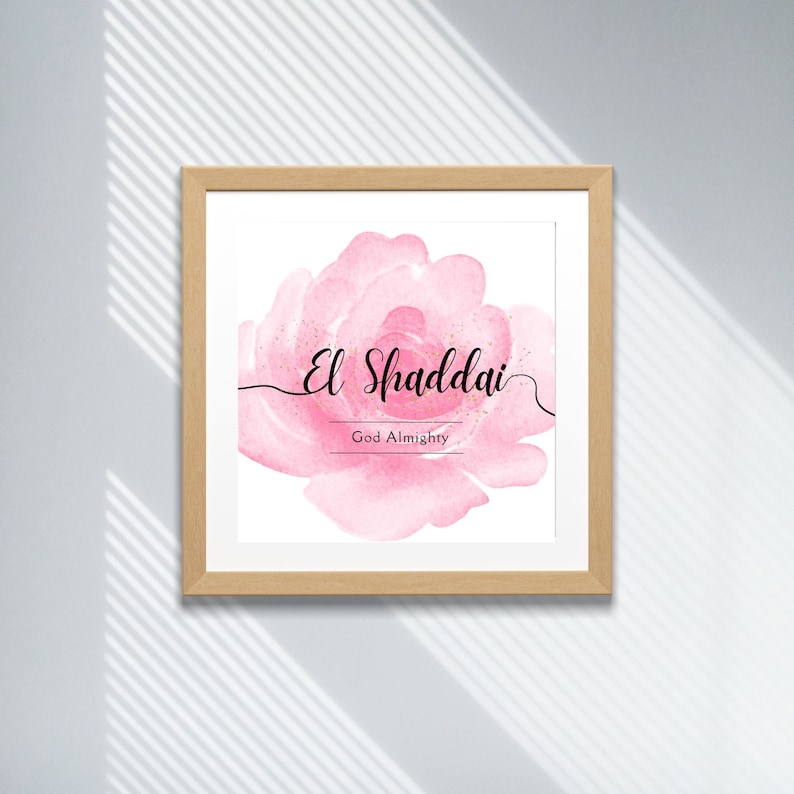 El Shaddai Hebrew Prints, God Almighty Jewish Wall Art, Christian Bible ...