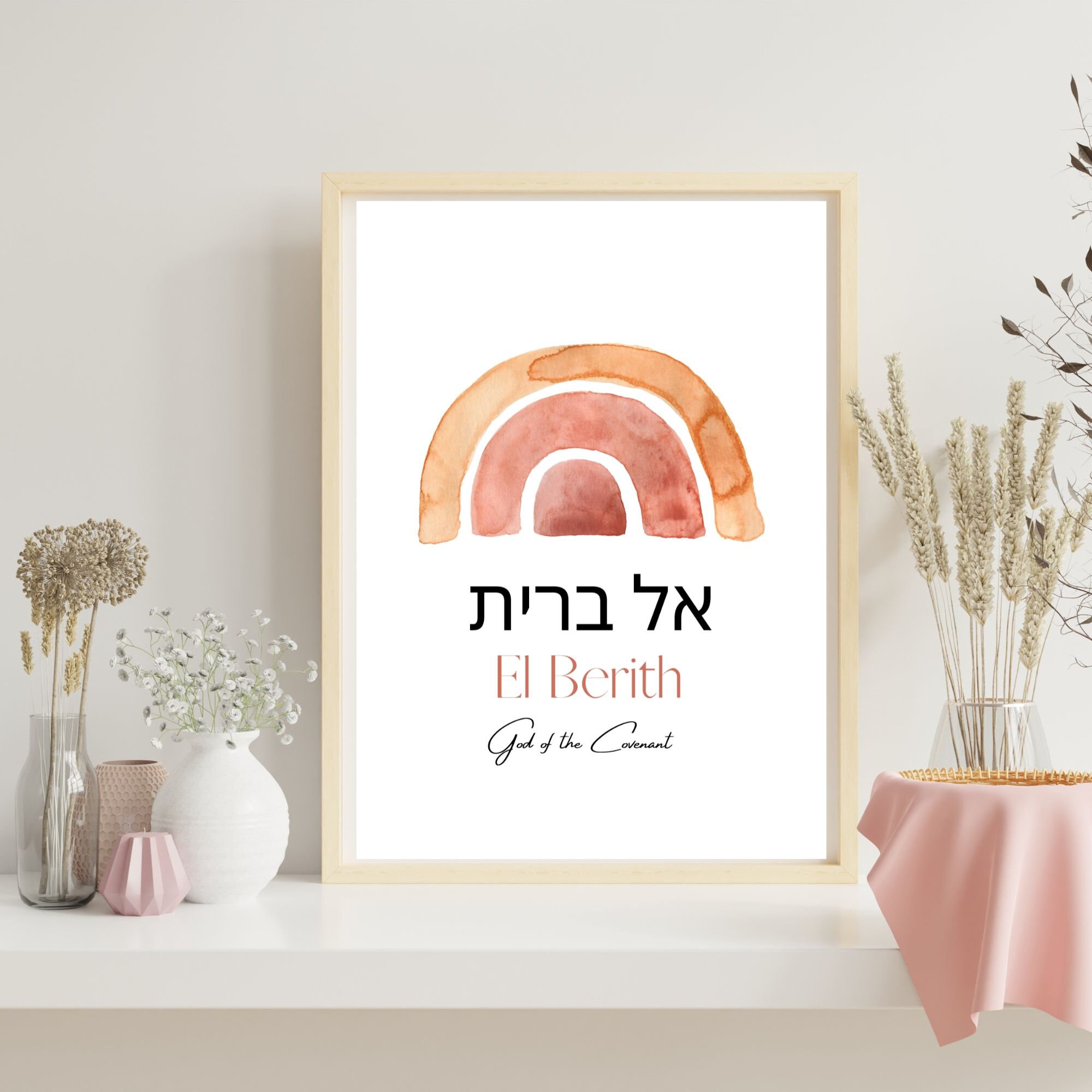 El Berith God of the Covenant Hebrew Wall Art, Name of God Poster ...
