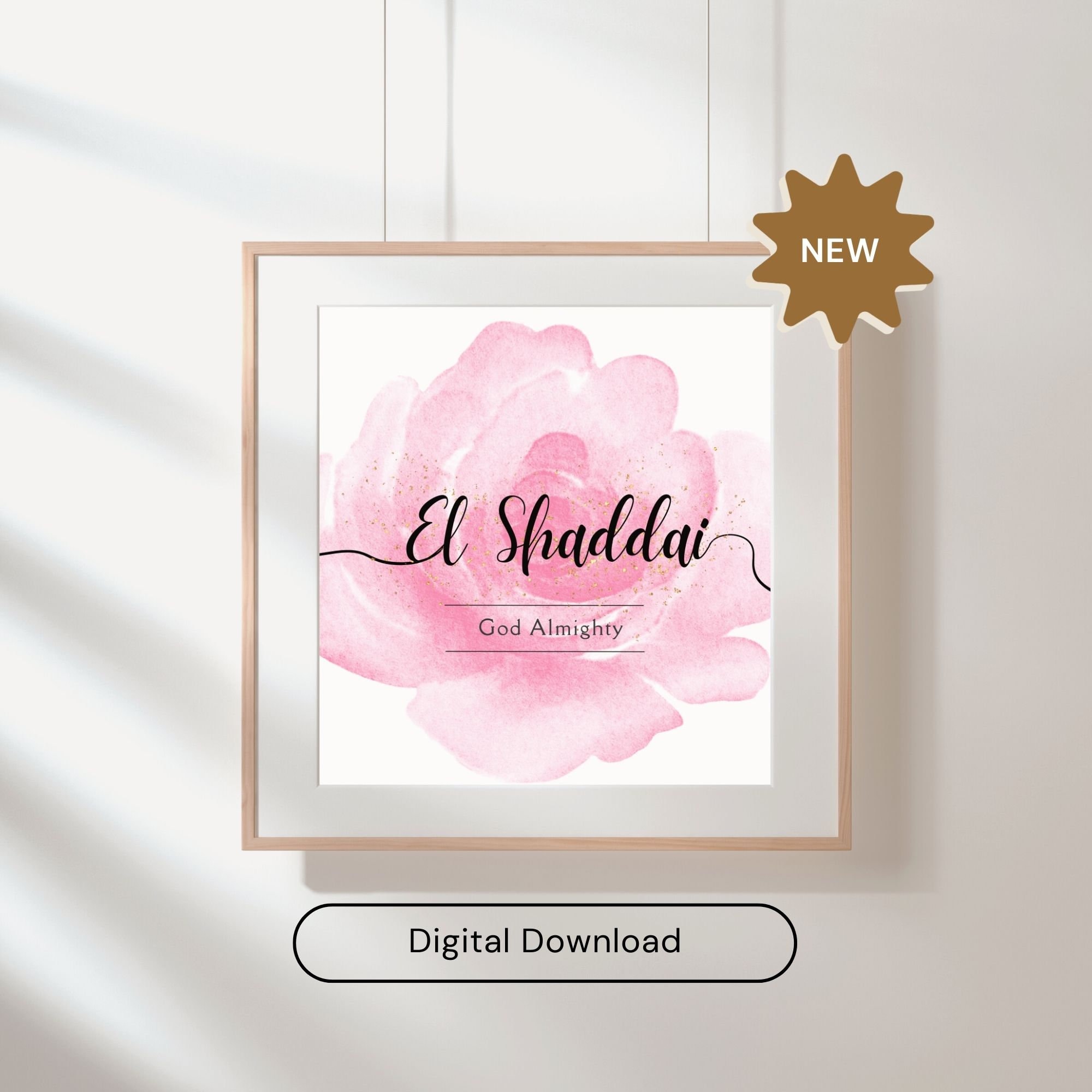 El Shaddai Hebrew Prints, God Almighty Jewish Wall Art, Christian Bible ...