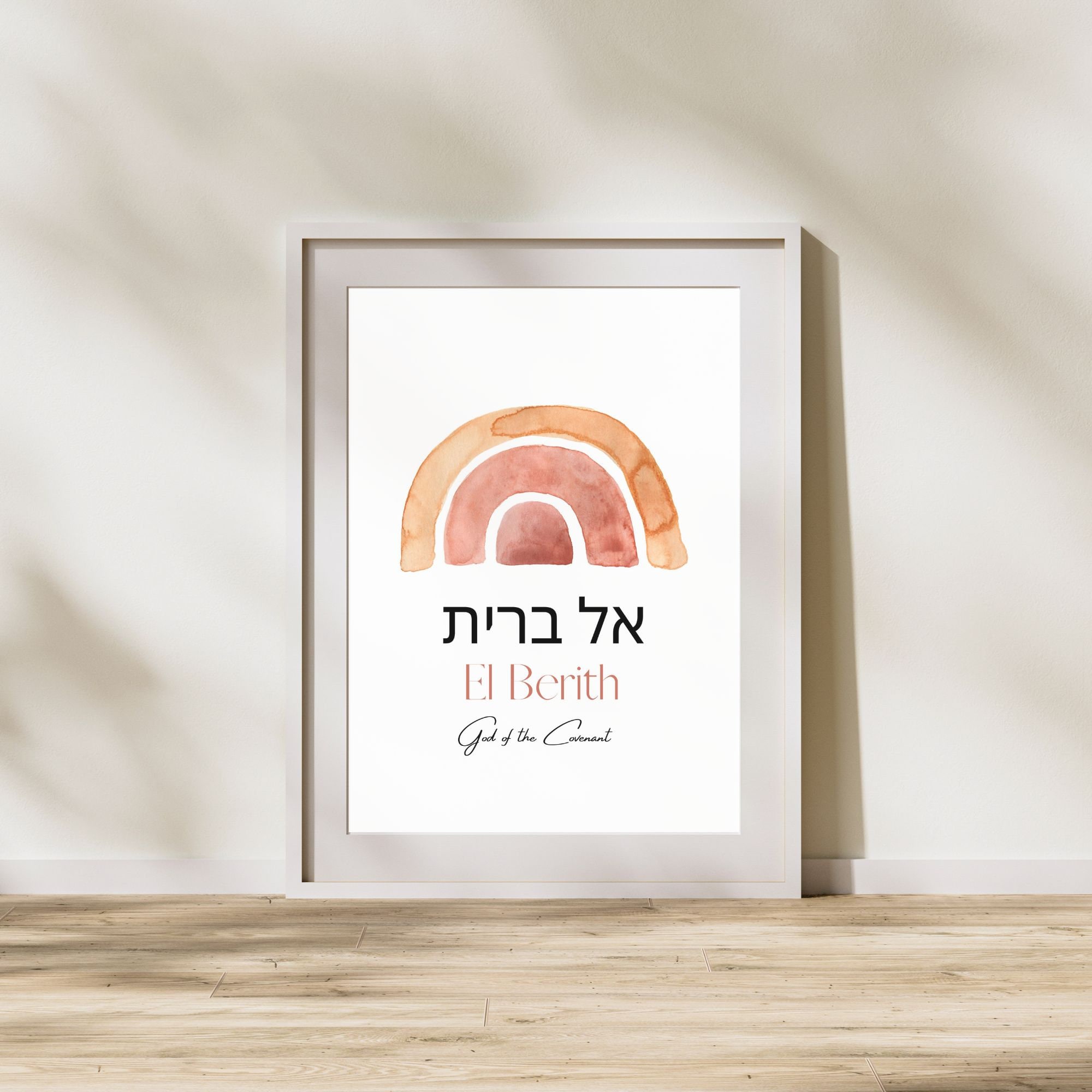 El Berith God of the Covenant Hebrew Wall Art, Name of God Poster ...