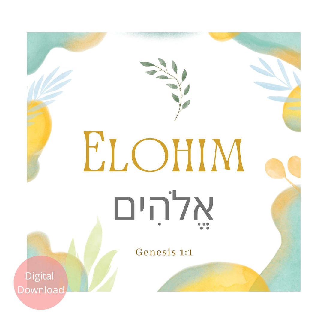 Elohim Wall Art, Hebrew Name of God Print, God the Creator Sign ...