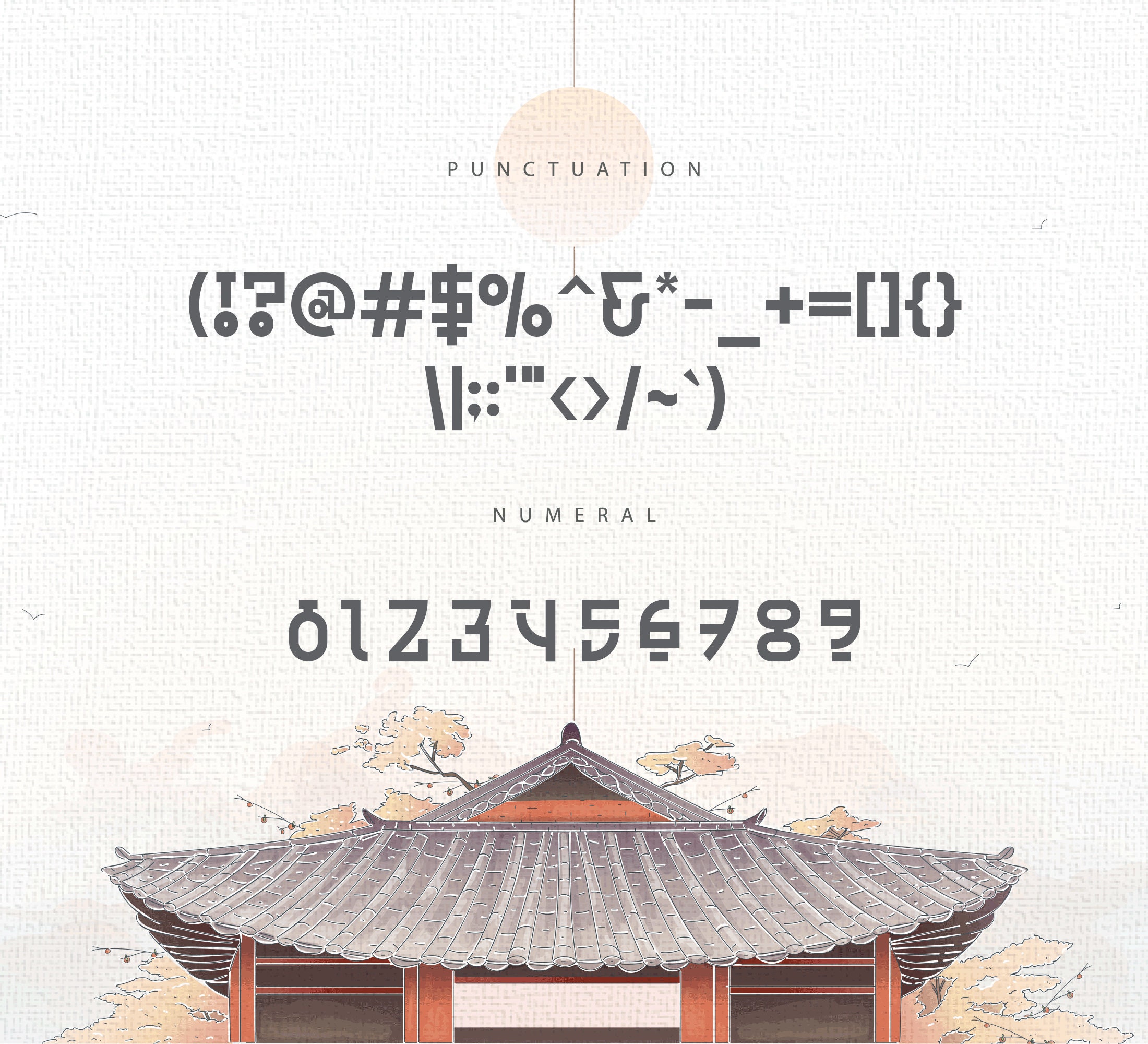 Modern Font, Korean Typeface, Branding Font, Display Font, Contemporary ...