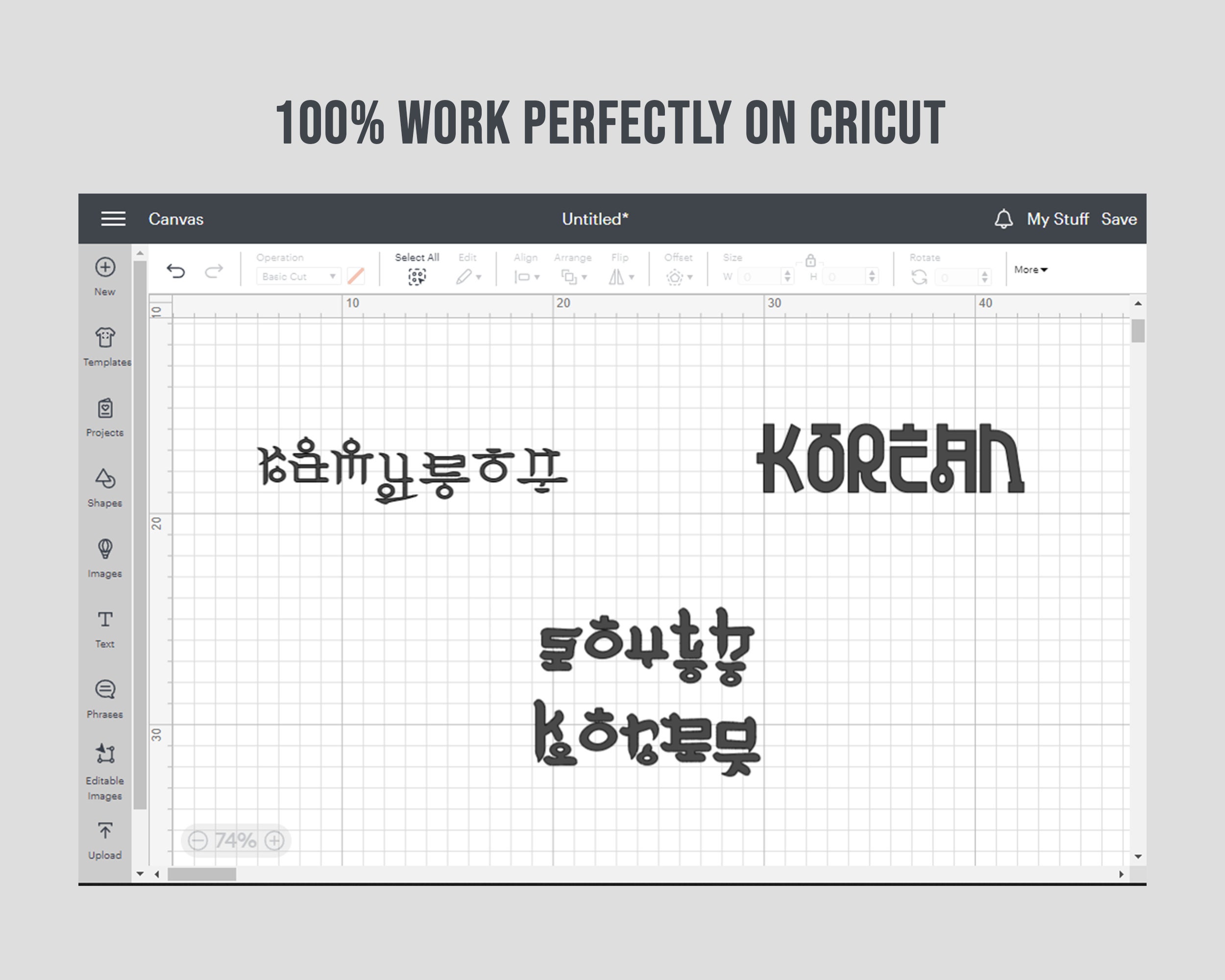 Modern Font, Font, Font Bundle, Korean Font, Korean Letters, Korean ...