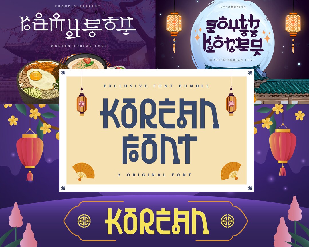 Modern Font, Font, Font Bundle, Korean Font, Korean Letters, Korean ...