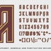 Modern Varsity Font SVG, Font SVG, Modern Fonts, Sports Font, Varsity Letters, Varsity Style ...