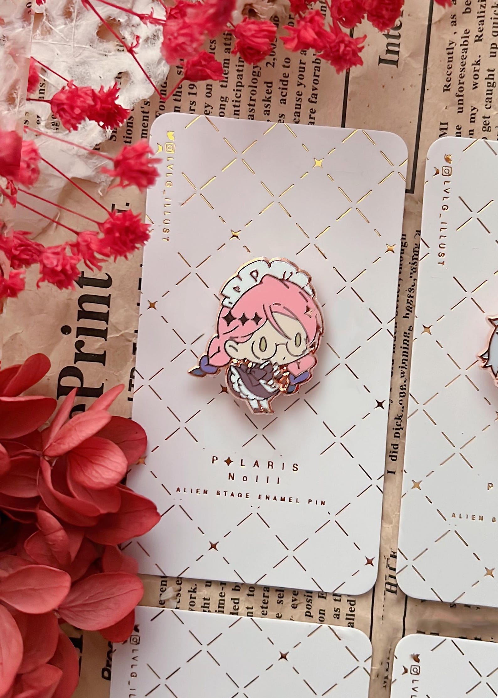 Alien Stage Enamel Pin - Etsy