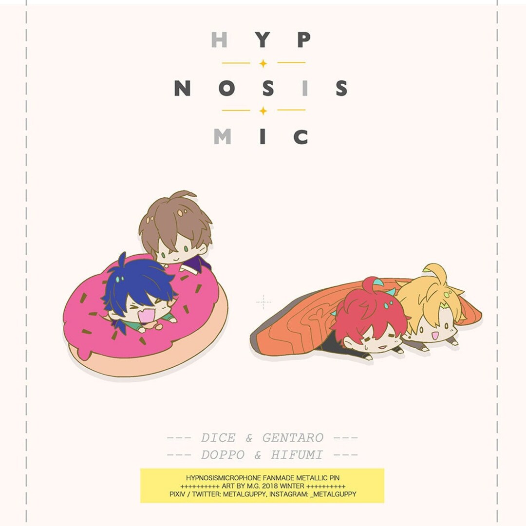 Hypmic Enamel Pins - Etsy