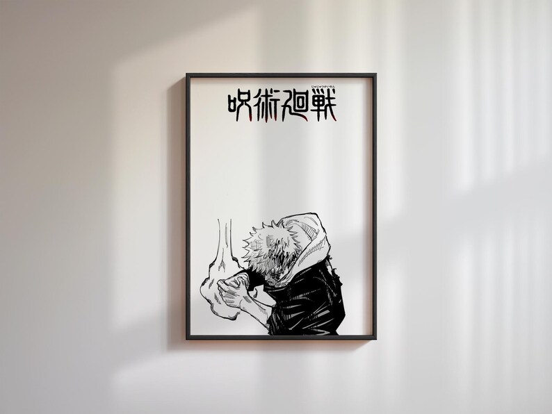 Unframed Jujutsu Kaisen Itadori Yuji Print, Japanese Anime 2024, Gege ...