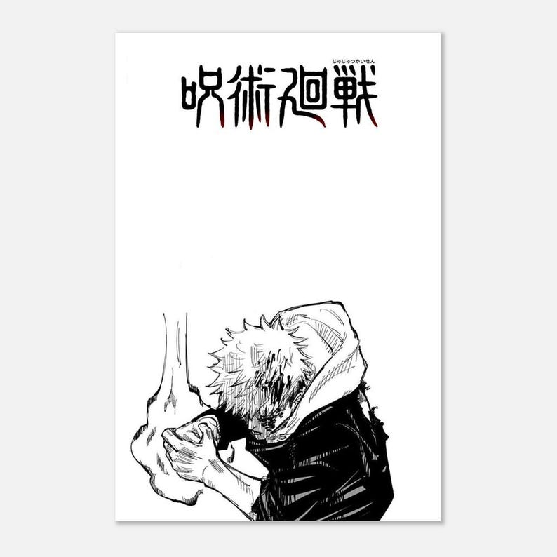 Unframed Jujutsu Kaisen Itadori Yuji Print, Japanese Anime 2024, Gege ...