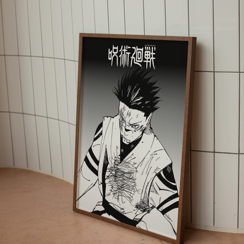 Jjk Manga Panel Print - Etsy