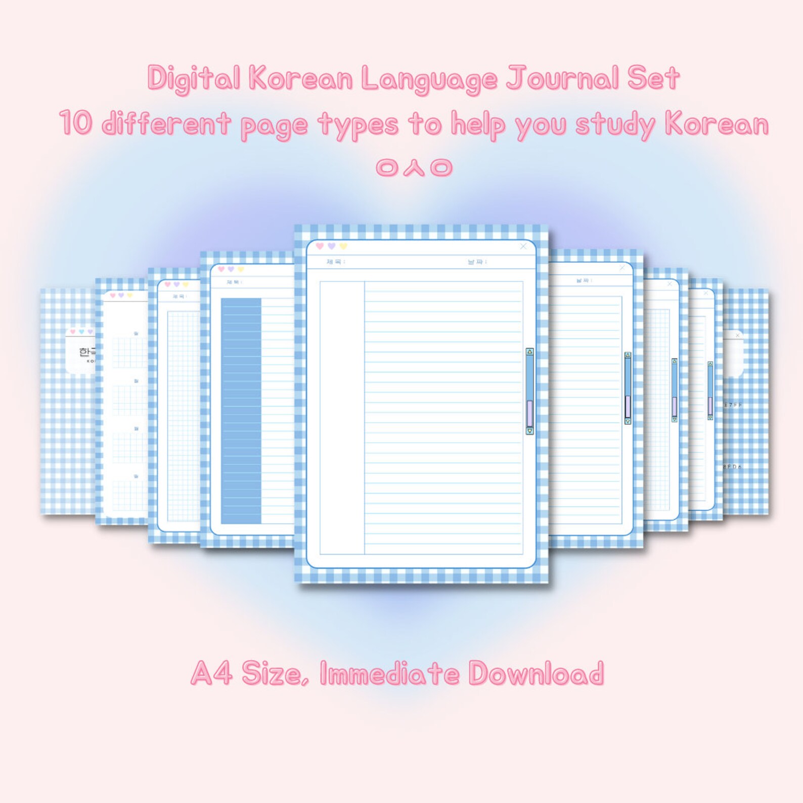 Cute Pastel Digital Korean Language Journal Pink,blue A4 Goodnotes - Etsy