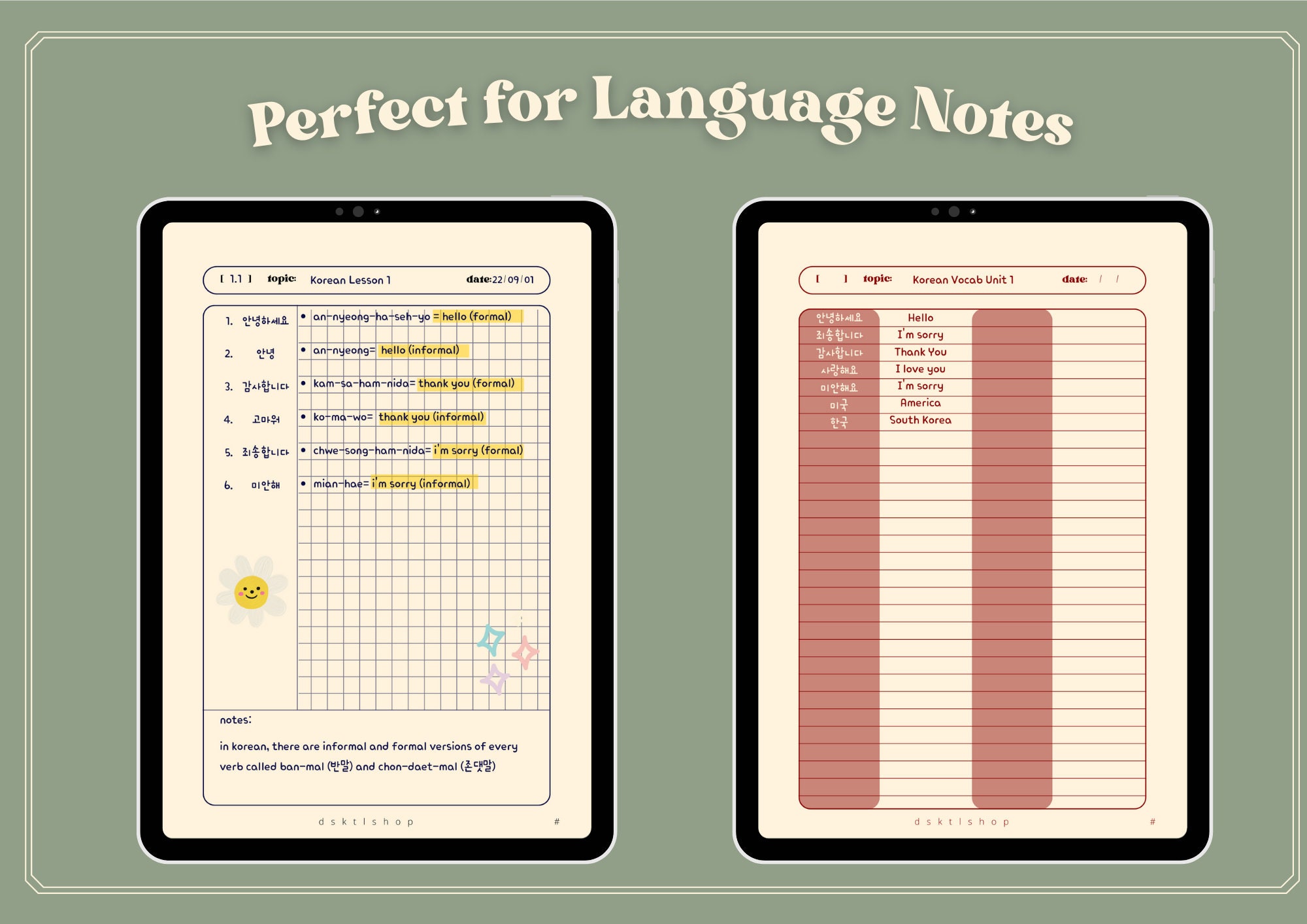 Korean Inspired Digital Notebook / Aesthetic Red Blue Green Goodnotes ...
